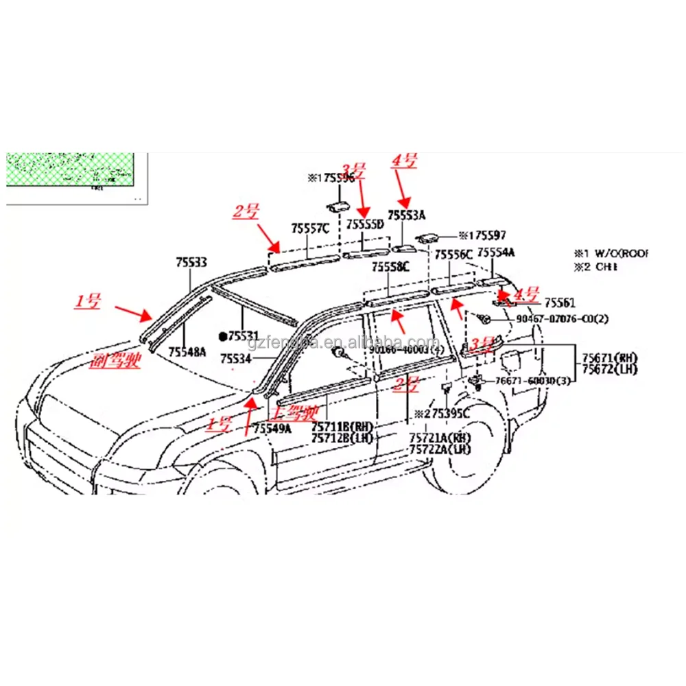 For Toyota Landcruiser Prado Fj120 Lc120 Roof Flow Sink Roof Sealing ...