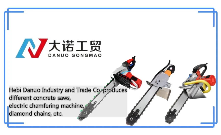 DANUO Electric Wall Cutters Wall Cutting Saws with Diamond Chain ...