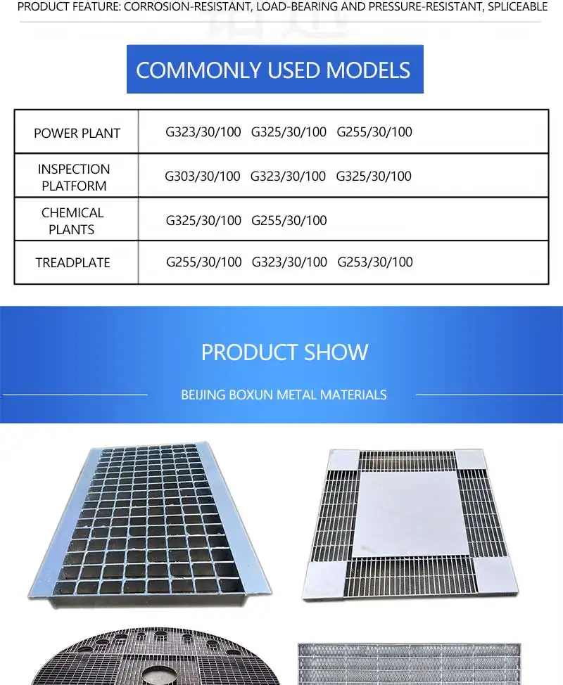 Steel Grate Steps - Durable and Safe Industrial Solutions