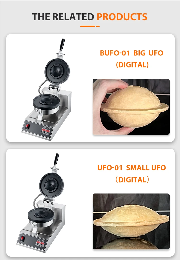 Customize Big Size UFO Burger Maker Machine Ice Cream Hamburger Press ...