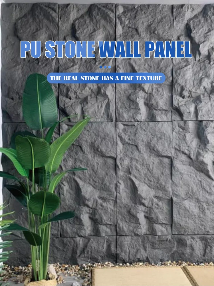 PU Stone Wall Panel - Durable, Ecofriendly Artificial Marble