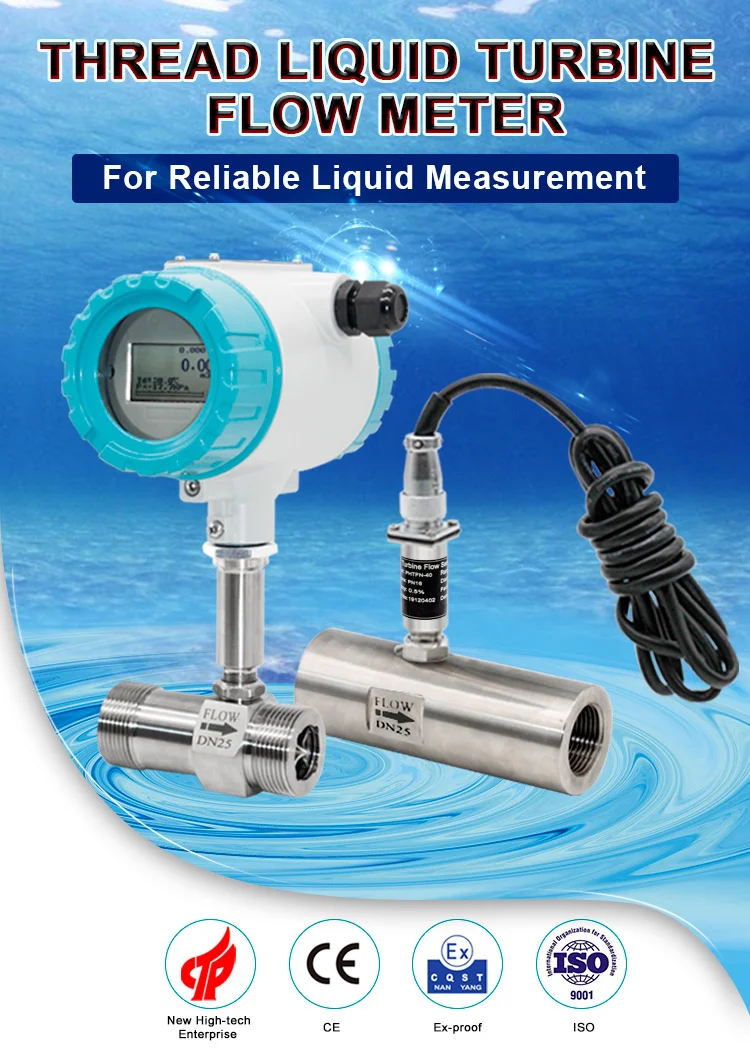 Dn4-dn200mm Rs485 Liquid Water Flow Meter 1inch Turbine Water Flow ...
