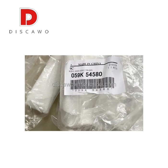 BTR Bias Transfer Roller Roll Assy for Xerox Printers