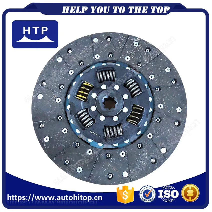 A AUTO PART ALTATEC AISIN Pressure Clutch Disc for Mini Cooper R60 1.0