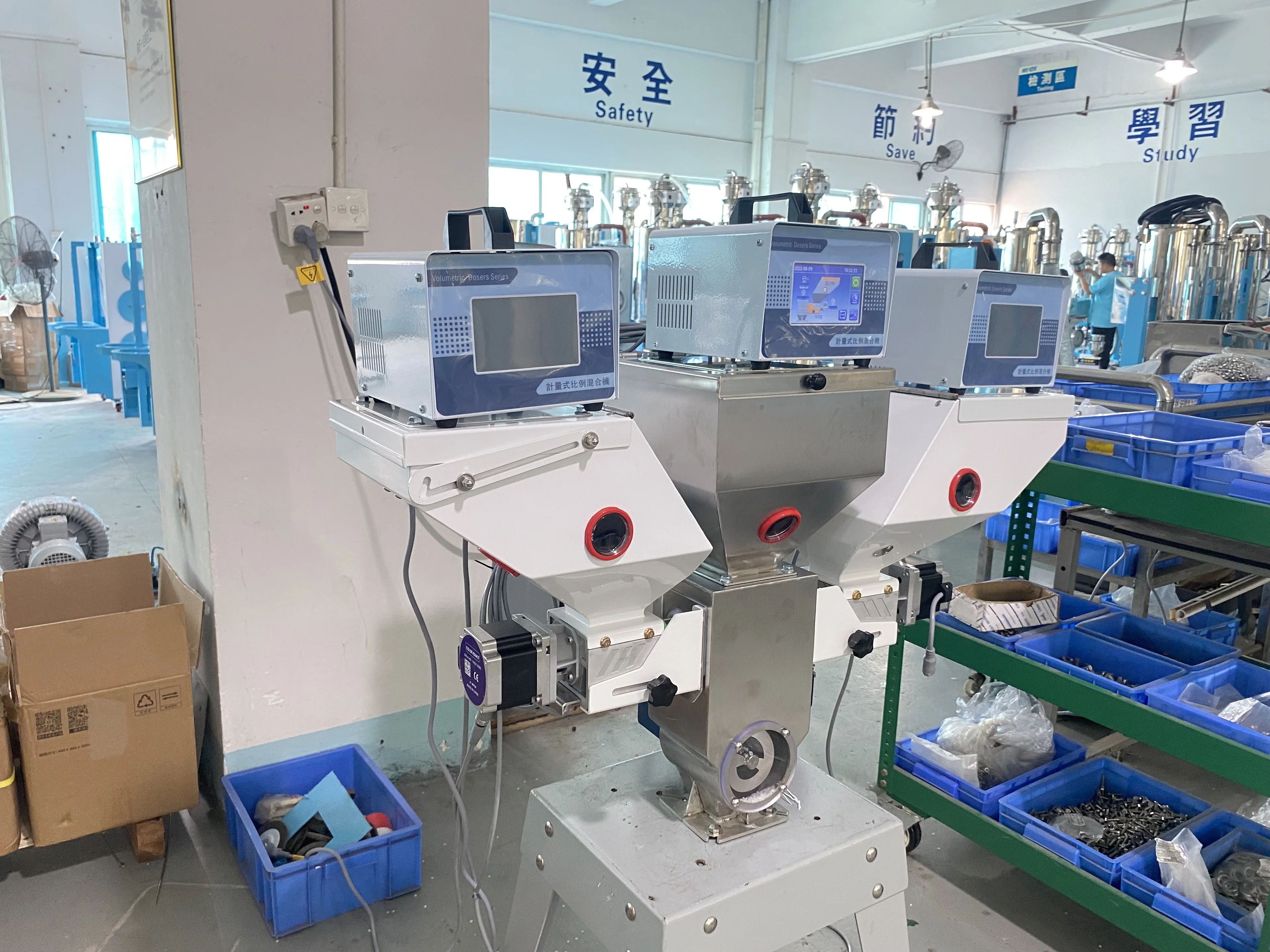 Masterbatch Plastic Volumetric Doser 1-6 Components Doser Mixer for ...