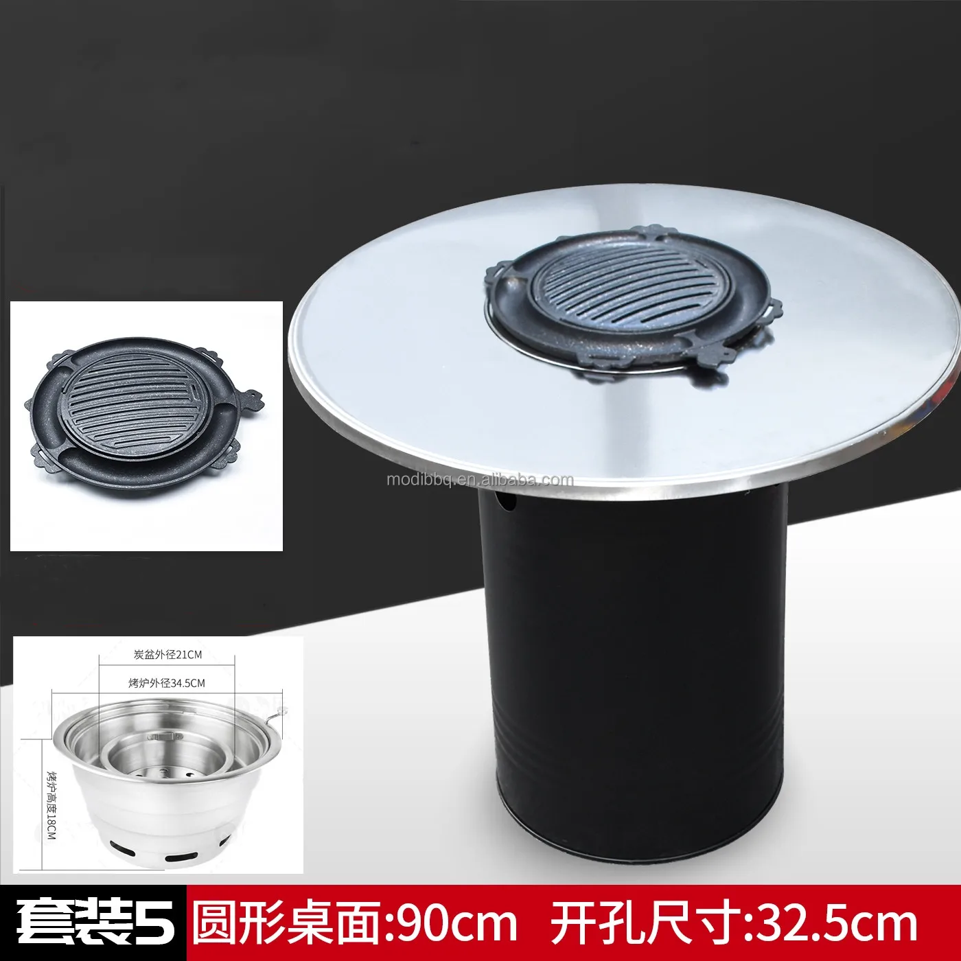 Korean Barbecue Table - Stainless Steel Round Grill Table and Metal ...