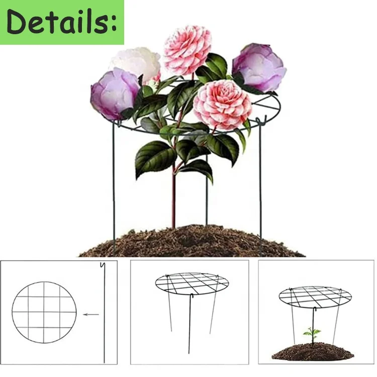 Grow through Grid Plant Support - Eco-Friendly Garden Accessories