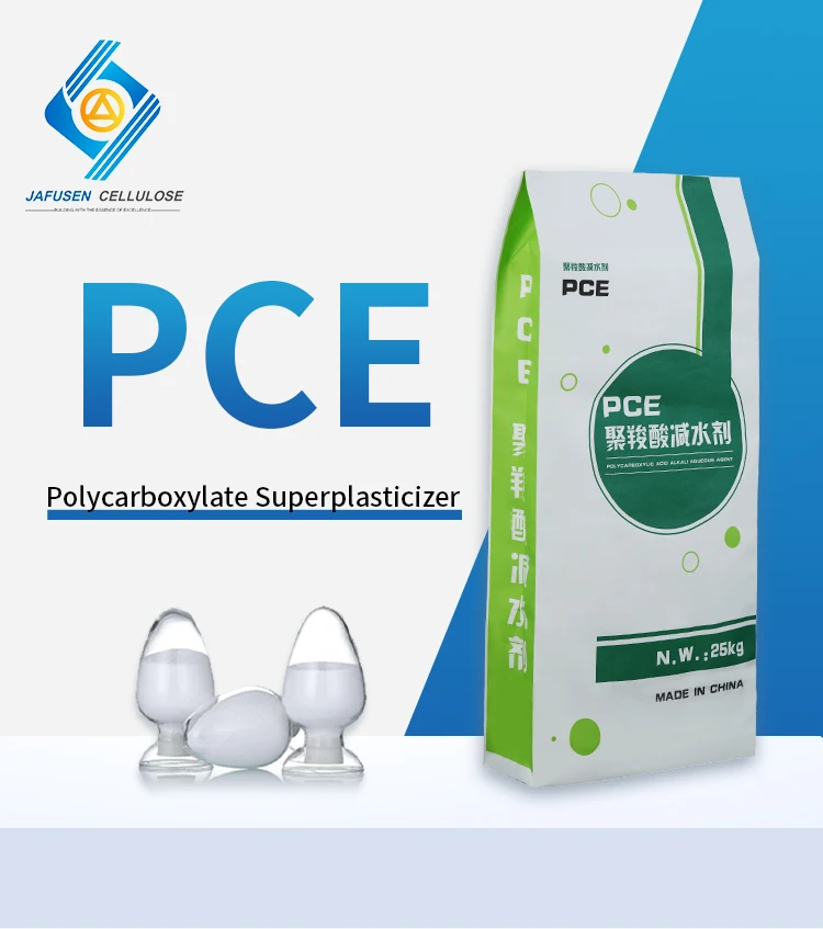Pce Admixtures Are Used In Concrete Cement Superplasticizer Plasticizer ...