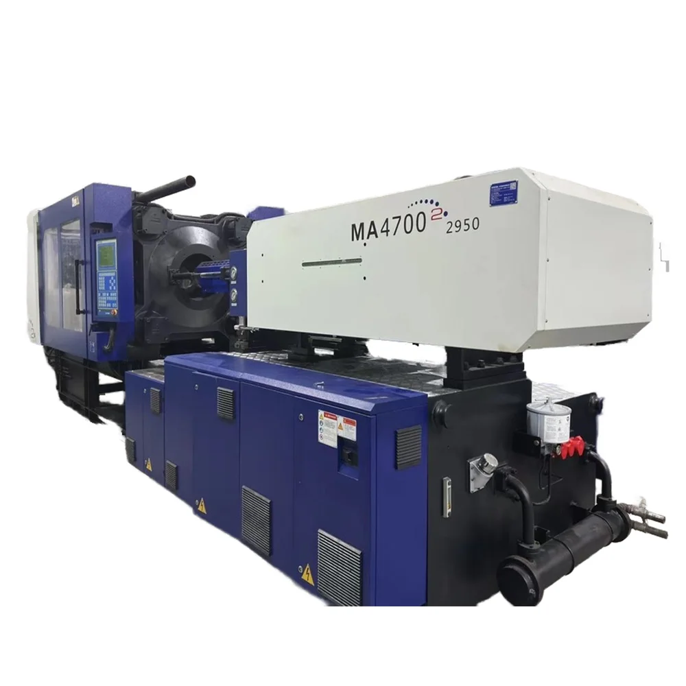 Used haitian precision MA4700/2950 470 ton plastic injection molding ...