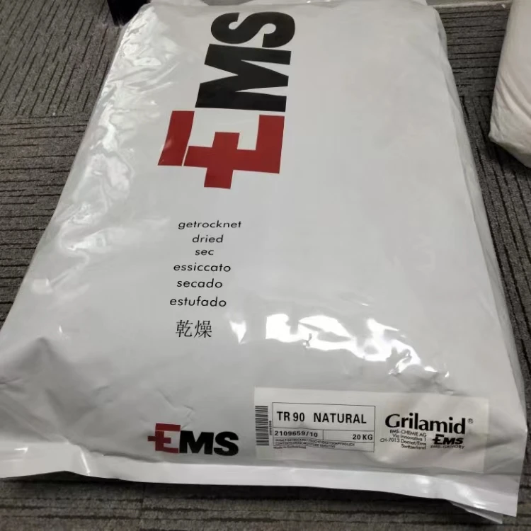 Wholesale High Transparent Medical Grade/food Grade Ems Grilamid Pa12 ...
