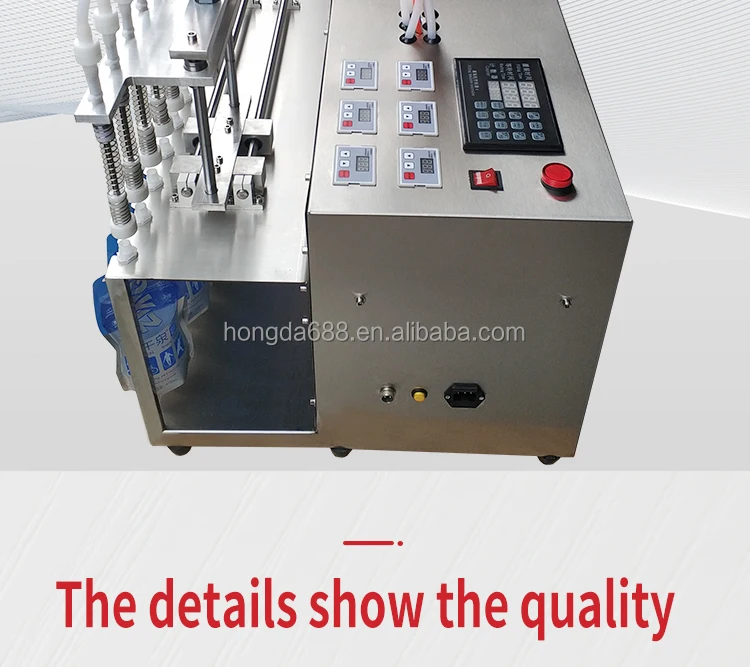 6 Nozzle Small Bag Liquid Soap Bagging Machine Milk Beverage Detergent ...