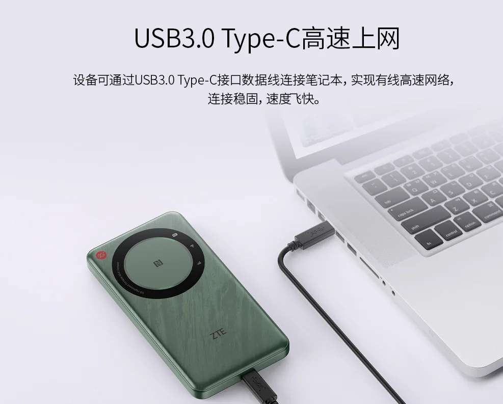 ZTE U30 Air Is a New 5G Mobile WiFi Hotspot Which Features 5G Smart ...