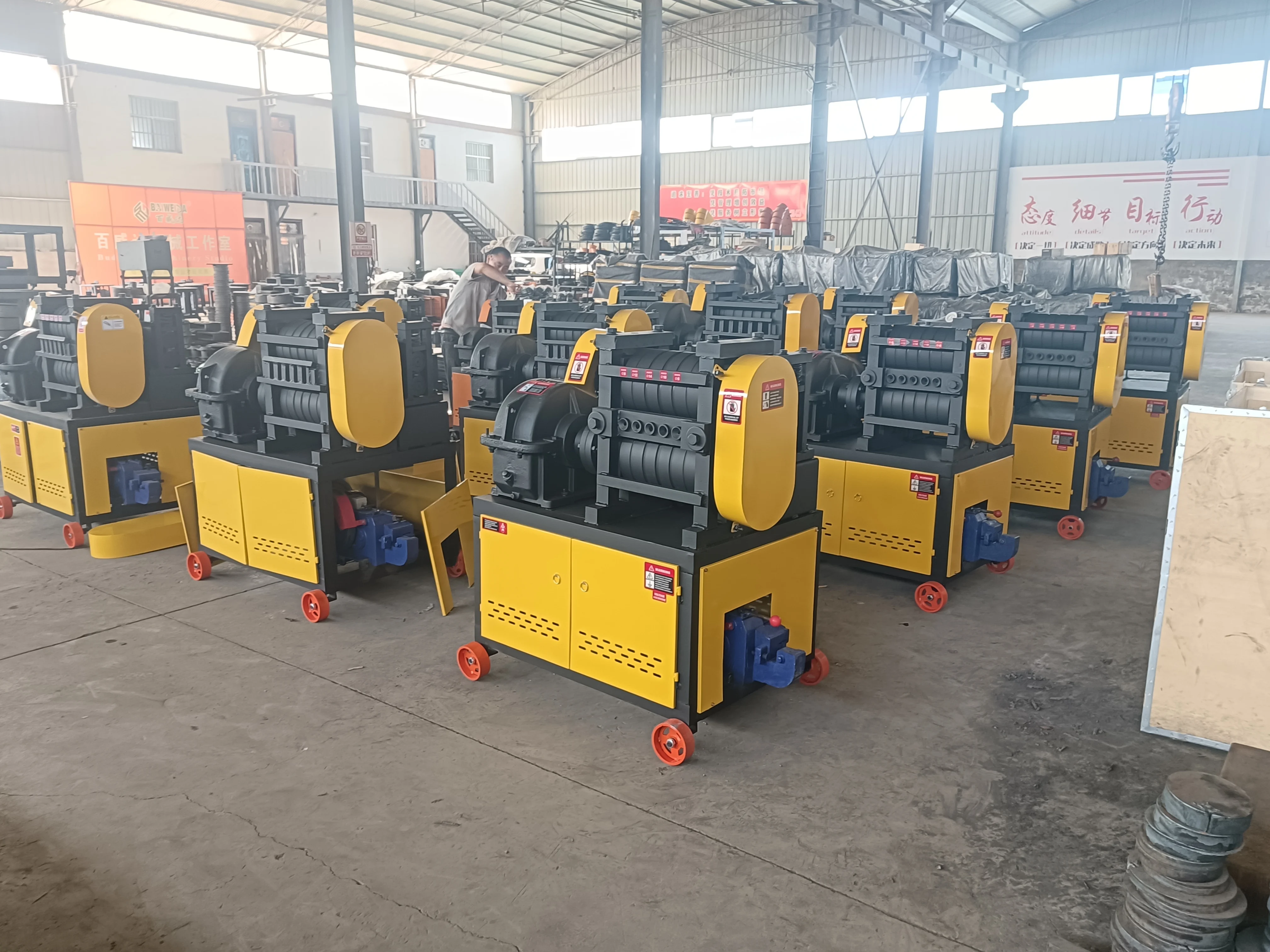 8-20mm Deformed Scrap Bar Straightening Machine - Waste Steel Iron Bar ...