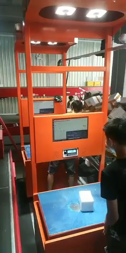 Industrial Production Line Fixed Mount Qr Code Reader Logistics ...