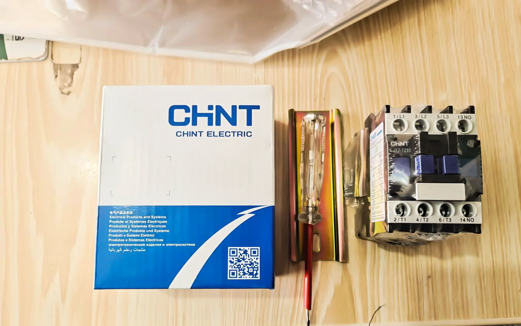 CHINT Contactor NCH8 - Reliable AC Control Solutions
