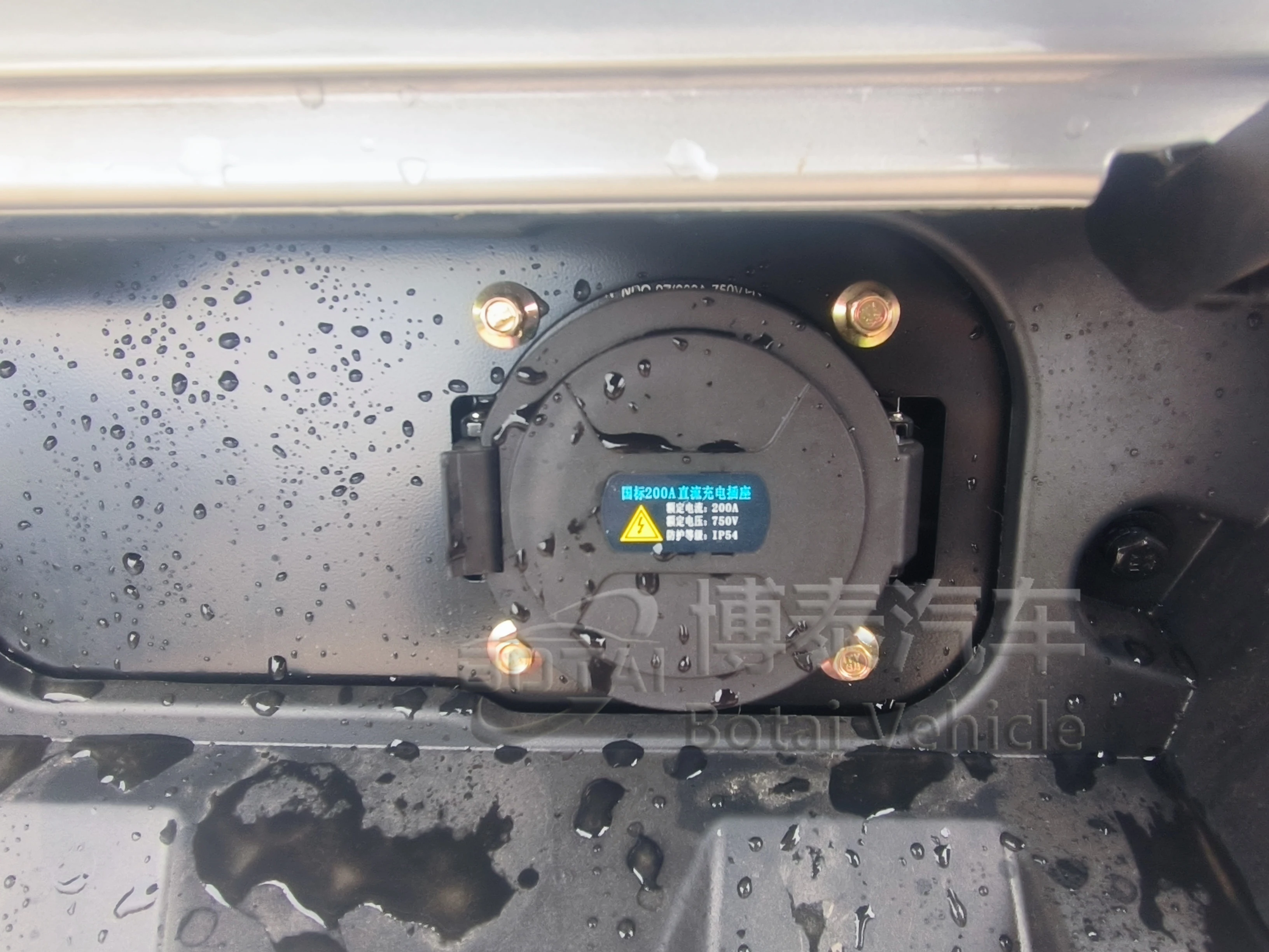 Chery Karry Electric Pick Up Electric Truck Cargo New Energy Electric ...