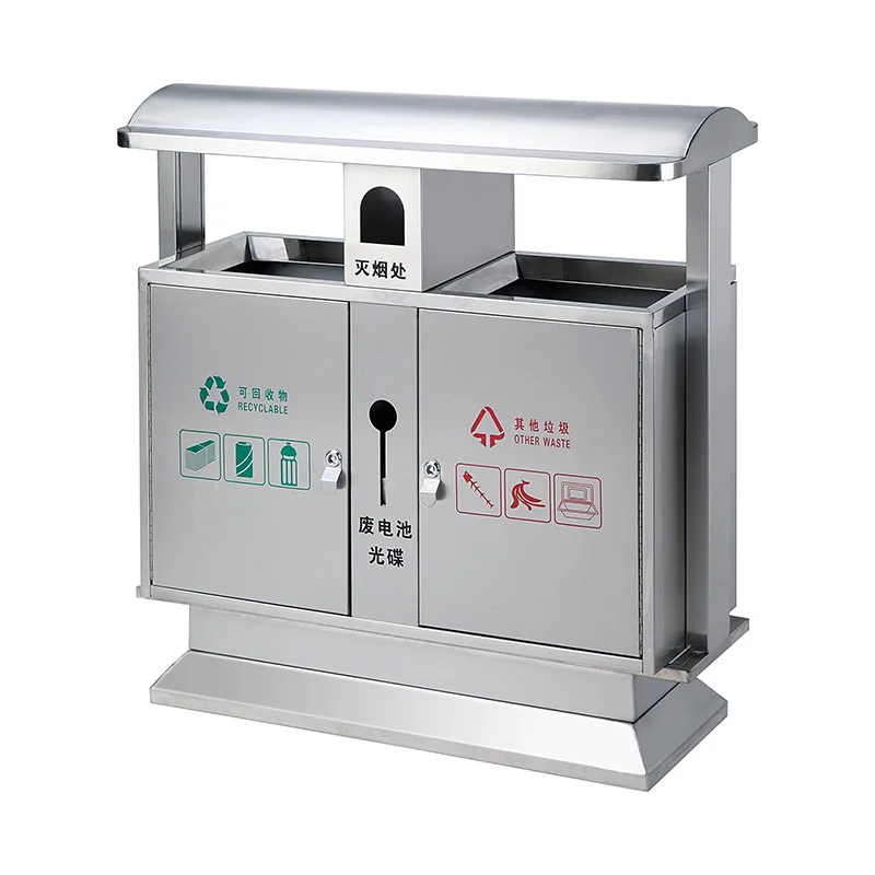 Outdoor Garbage Bin, Stainless Steel Double Classification, Outdoor ...