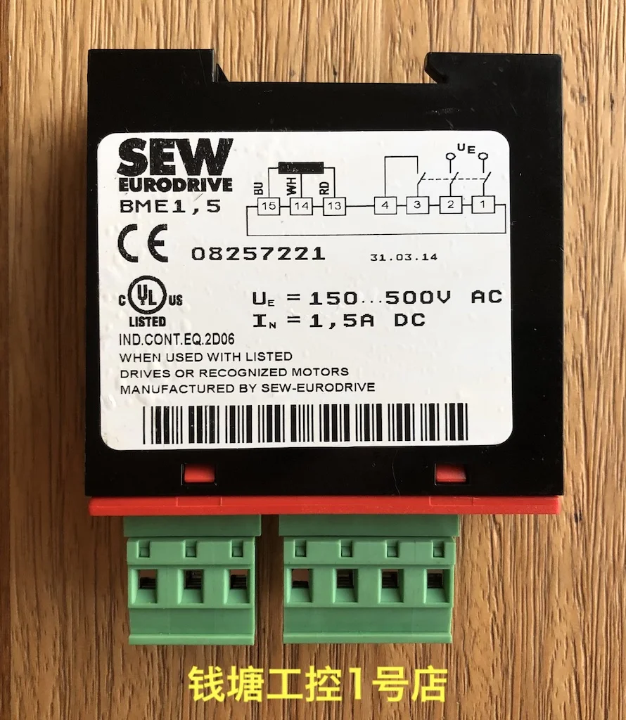 Original SEW Inverter Rectifier Module, Rectifier BME1.5 Order Number ...