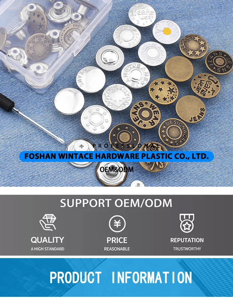 Wholesale Engraved Garment Buttons - Customized Metal Jeans Buttons