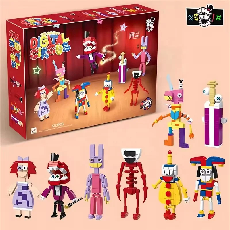 Digital Circus Building Blocks Set - Magical Toy Assembly