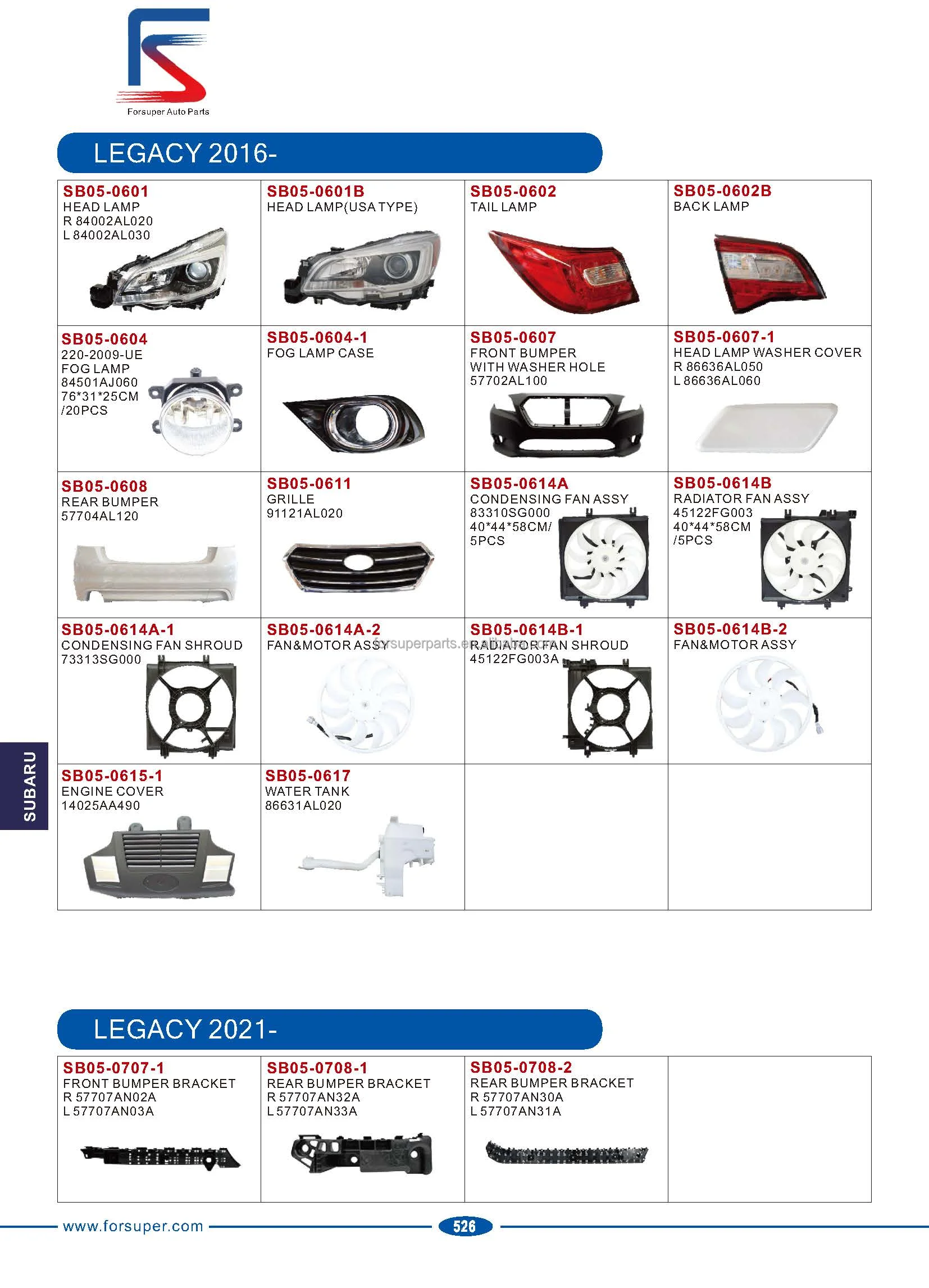 57704-AL120 Rear Bumper for SUBARU LEGACY 2016 - High Quality
