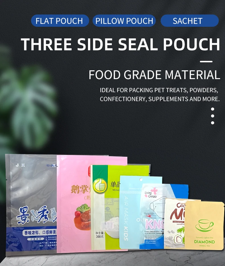 Custom Printed Heat Sealing 3 Side Seal Foil Bag Back Middle Lap Seal ...
