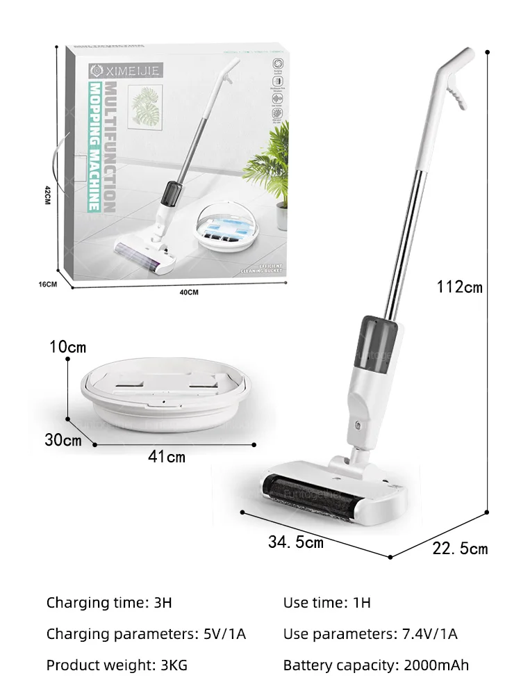 Home Use Handheld Rechargeable Floor Mopping Machine Multifunctional ...