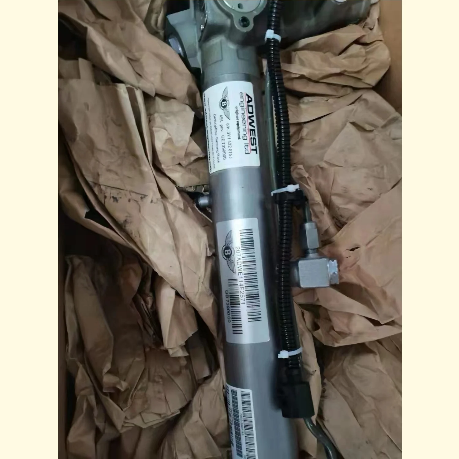 Original Bentley Mulsanne Steering Gear - Reliable Performance