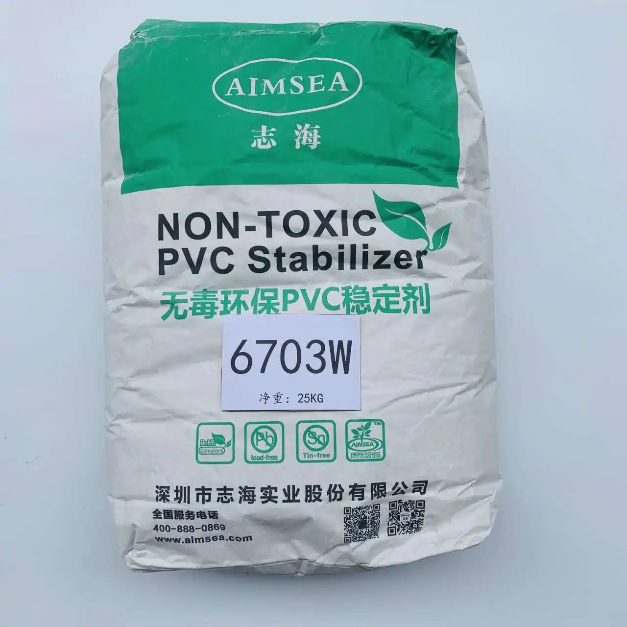 Chemical White Calcium Zinc Pvc Stabilizer Powder With Factory Price ...