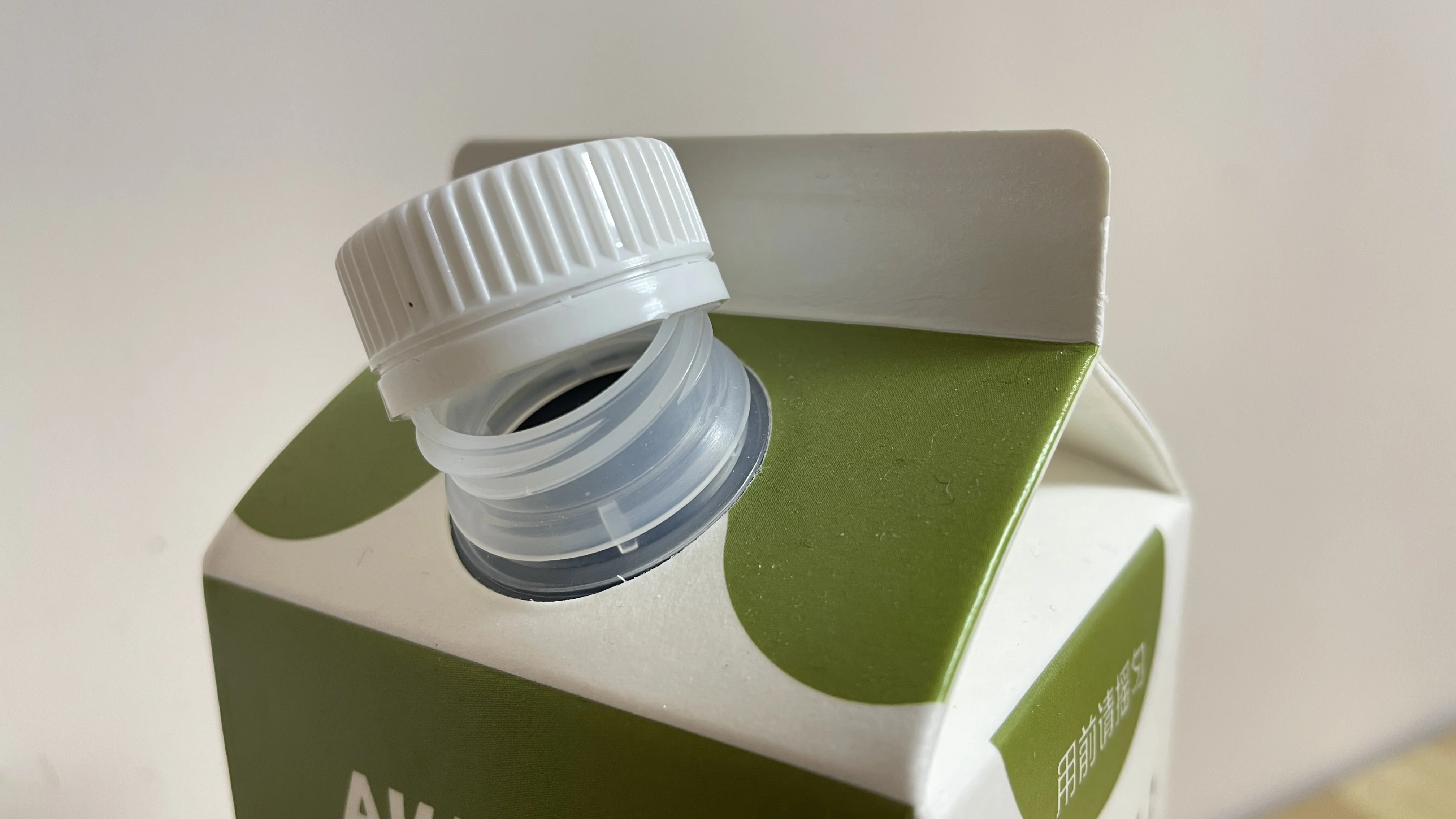 Customized Beverage Milk Carton Package Juice Paper Boxes for Brick ...