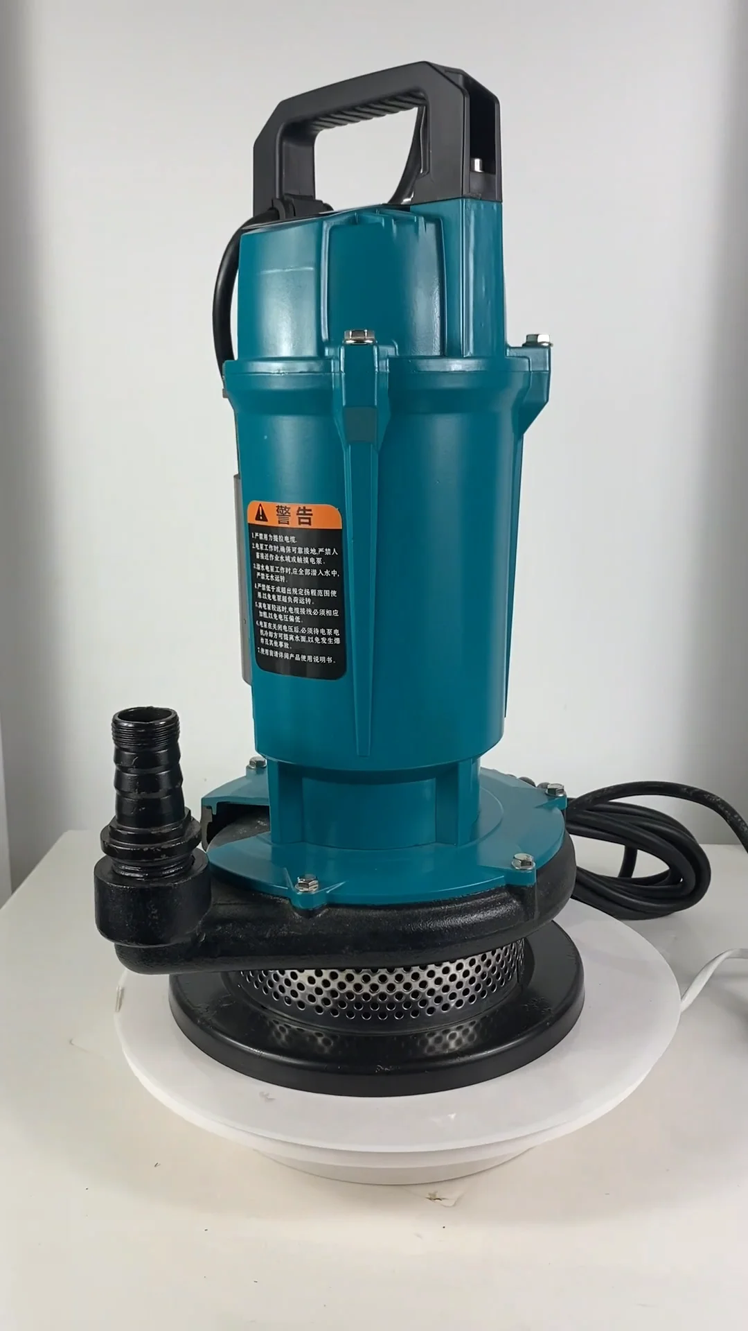 Bombas De Agua Para Pozo Remotecontrol Automatic High Flow 1.1kw 1.5hp ...