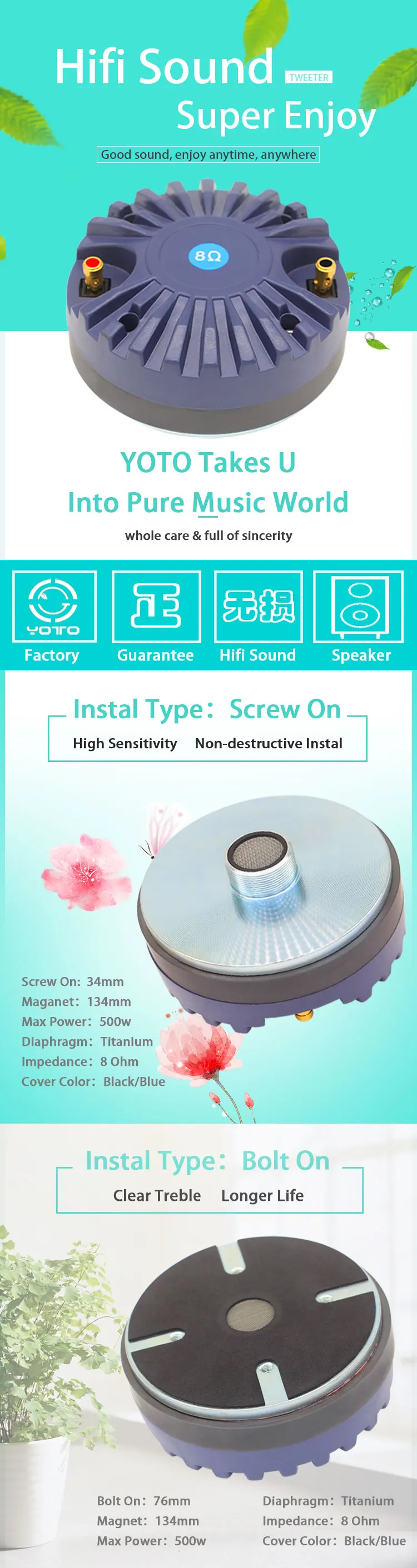 Yoto Pro-de512 High Quality 500 Watt 134mm Magnet Tweeter Driver Horn ...