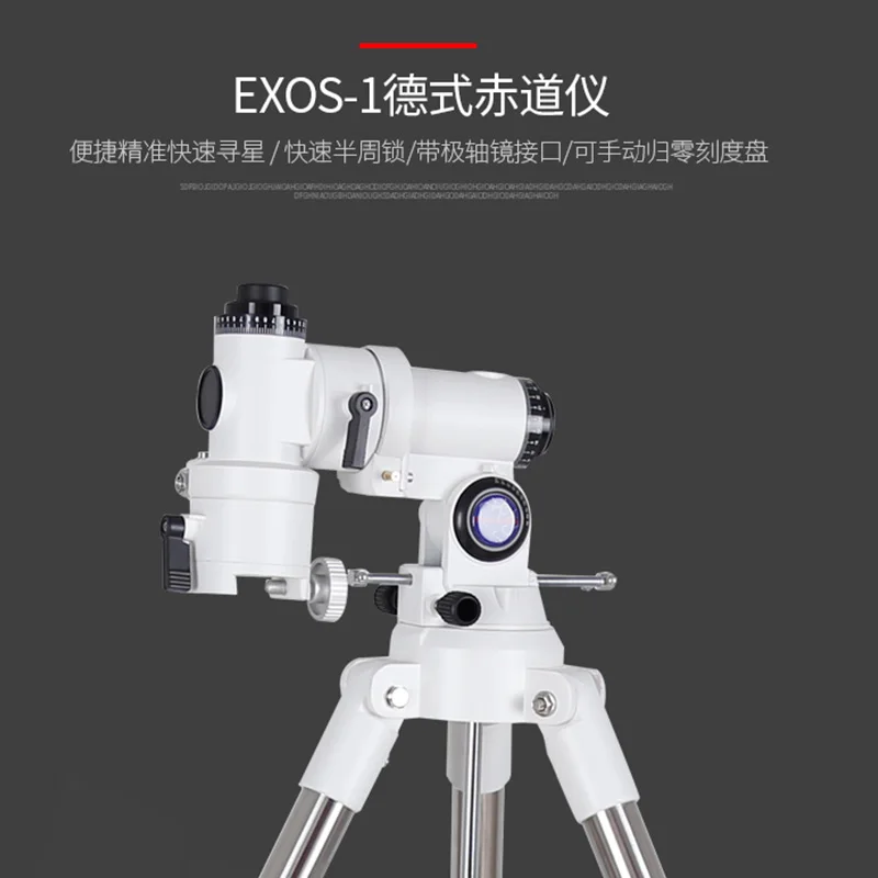 Maxvision 203/1000 Parabolic Optical Astronomical Telescope 1.25 ...