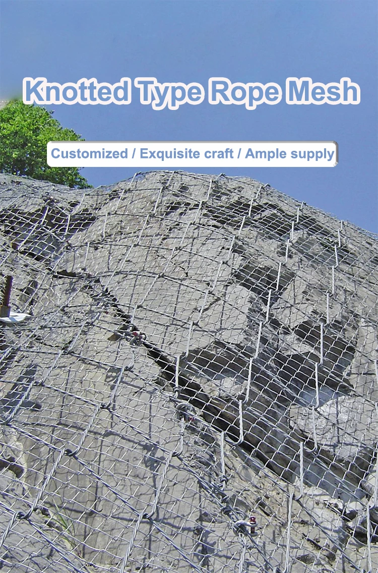 Rockfall Barrier Mesh Spider Spiral Rope Net Chain Link Mesh Galvanized ...
