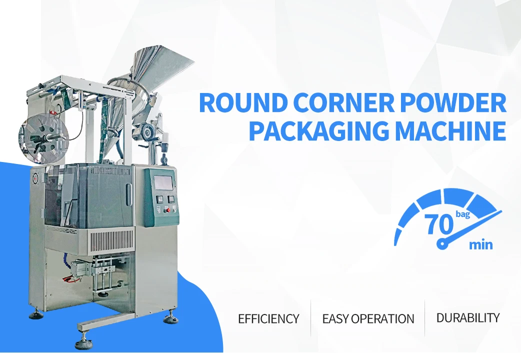 New Packaging Design Rounded Bag Whey Protein Isolate Powder Automatic ...