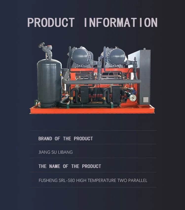 125hp Parallel 250tons Capacity Air Cooled Condensing Units Automatic ...