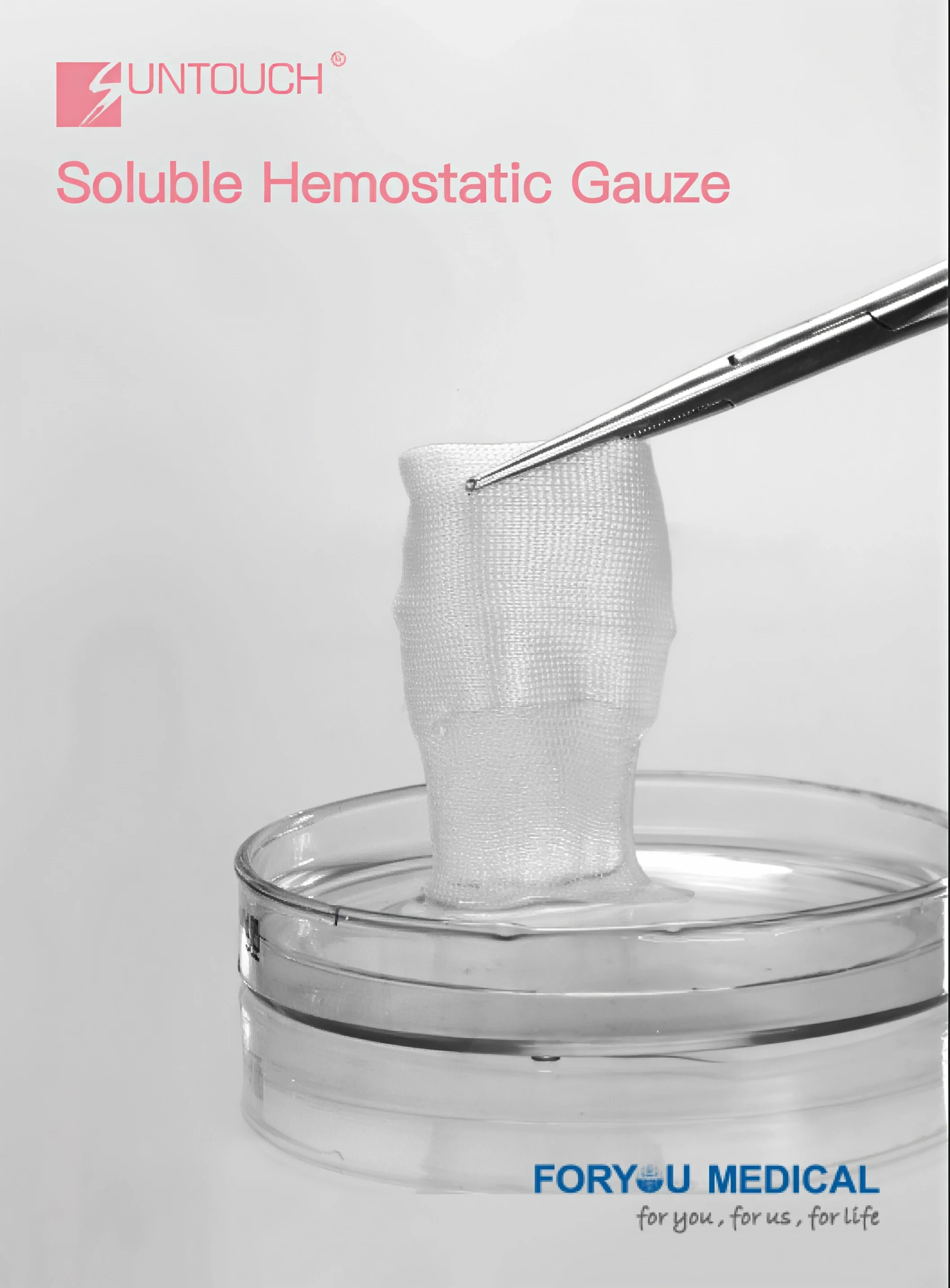 Medical Sterile Soluble Hemostatic Dressing Disposable First Aid ...