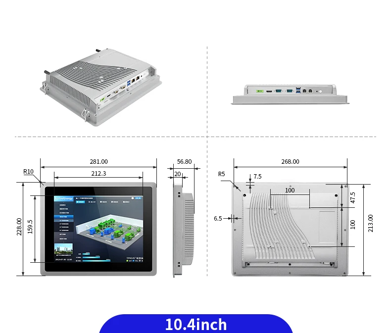 Dual Rj45 Ports Rs232 Rs485 Wall Mount 10.4 Inch Full Aluminium Fanless Touch Screen Industrial ...