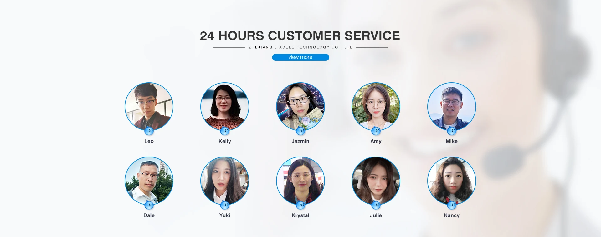 Company Overview - Zhejiang Jiadele Technology Co., Ltd.