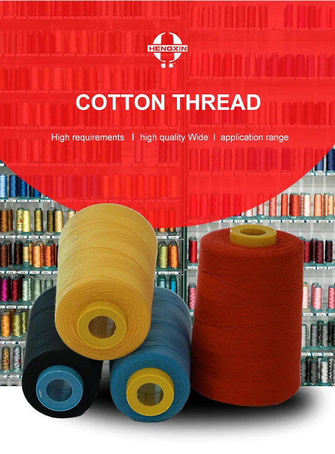 Wholesale 20S/3 20S/4 Spun Polyester Sewing Thread 100% Bulk
