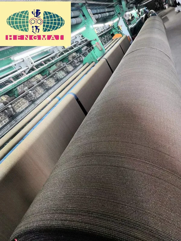 Hdpe Greenhouse Sun Shade Cloth/garden Shade Netting/agriculture Sun ...