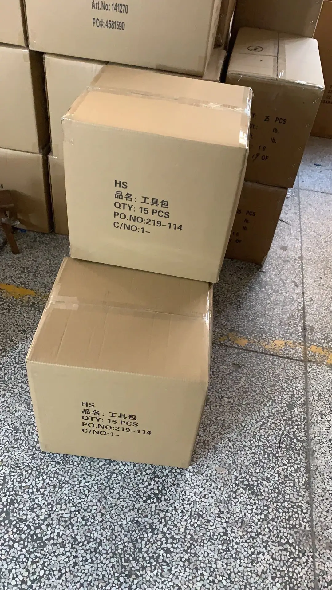 Large Capacity Nylon Garden Electrical Belt Kit In. Utility Sack 5 Gal ...