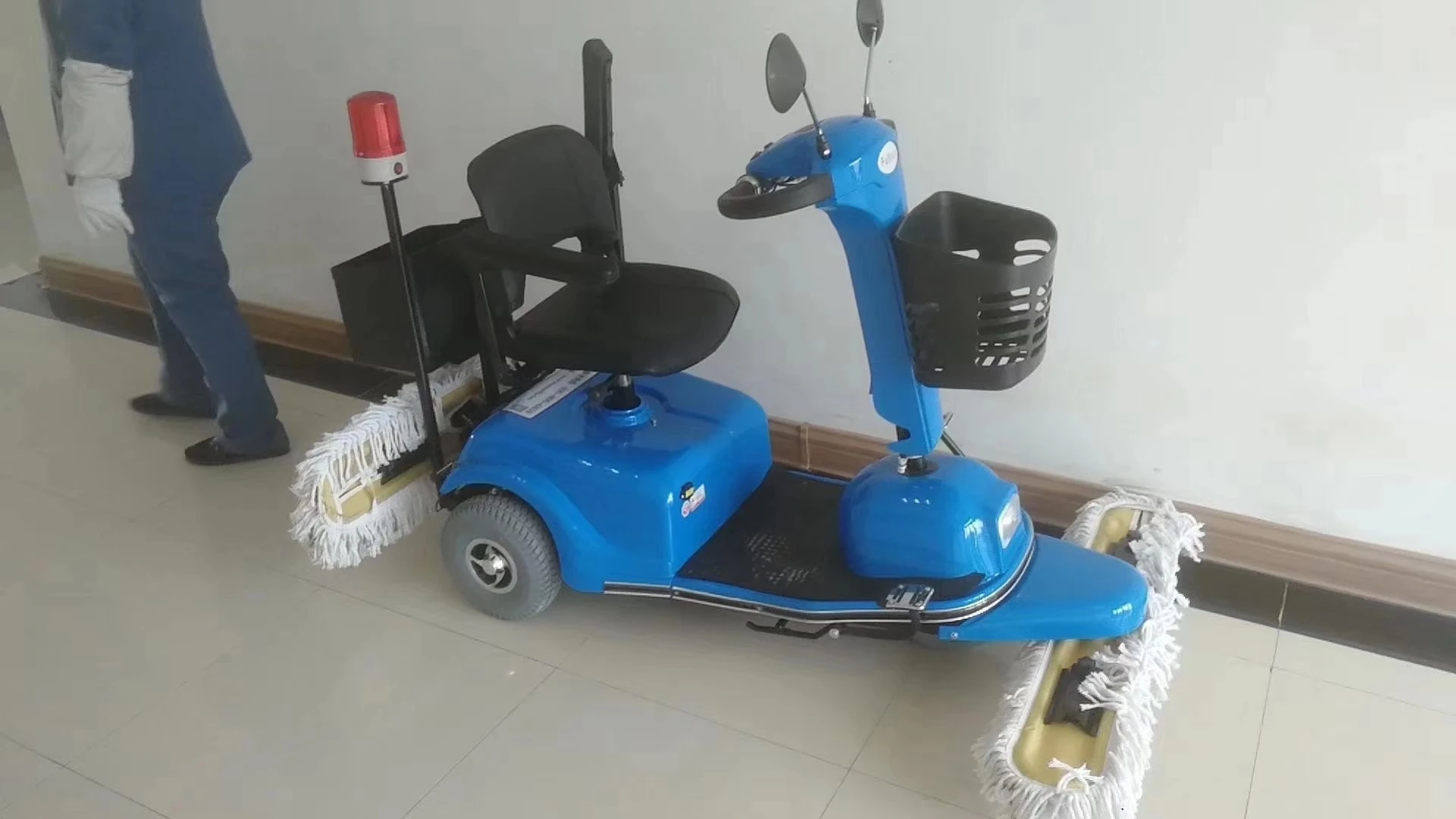 Kanghome C3107 Floor Sweeper - Efficient Cleaning Mobility