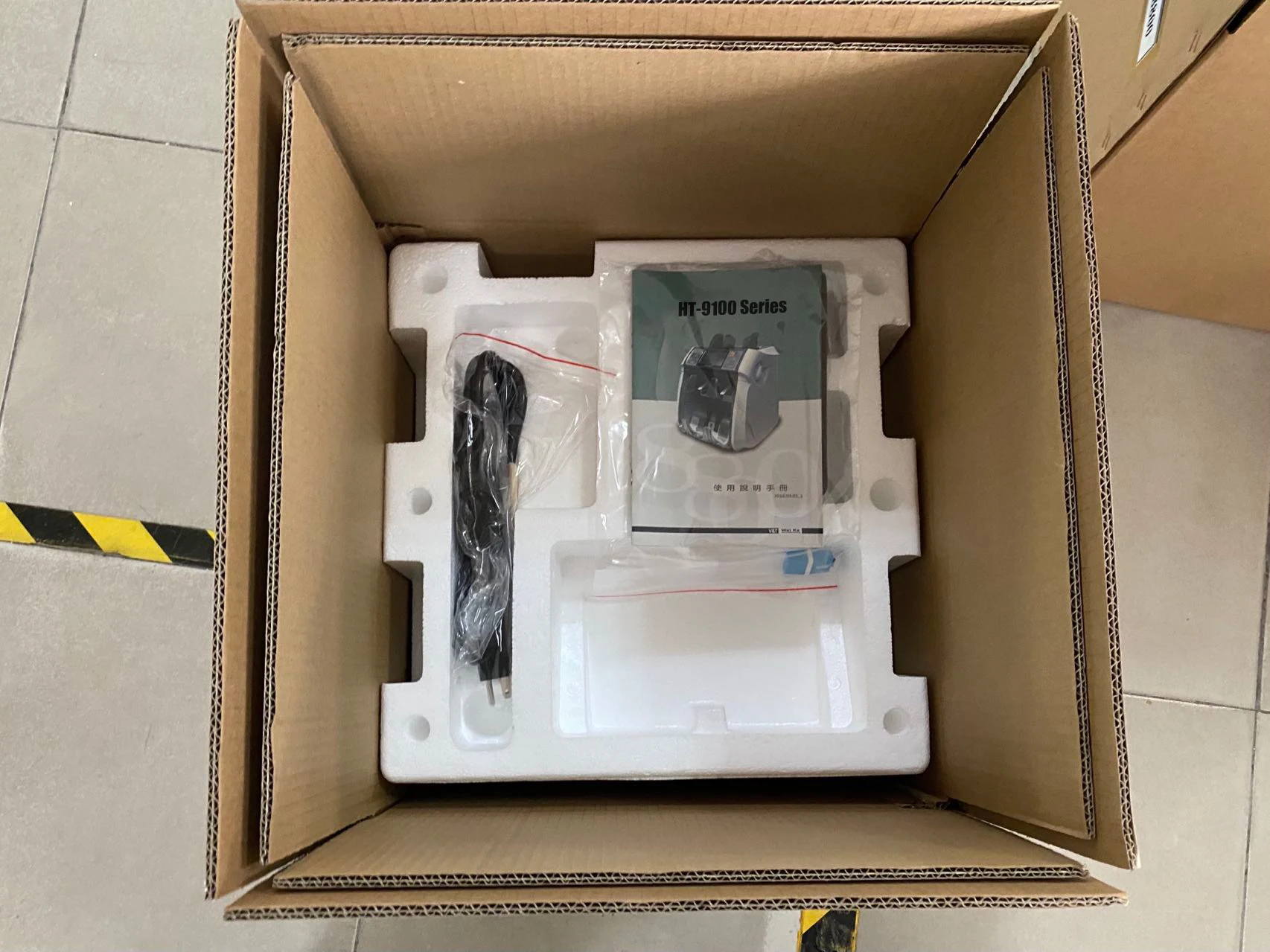 Glory Money Counter Dual Cis Banknote Sorter Multi-currency Value ...