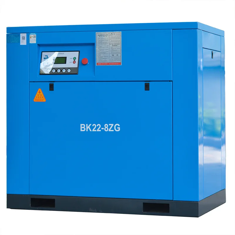 7.5kw Industry Air Cooled 1.0m3/min Air Displacement Small Electric ...