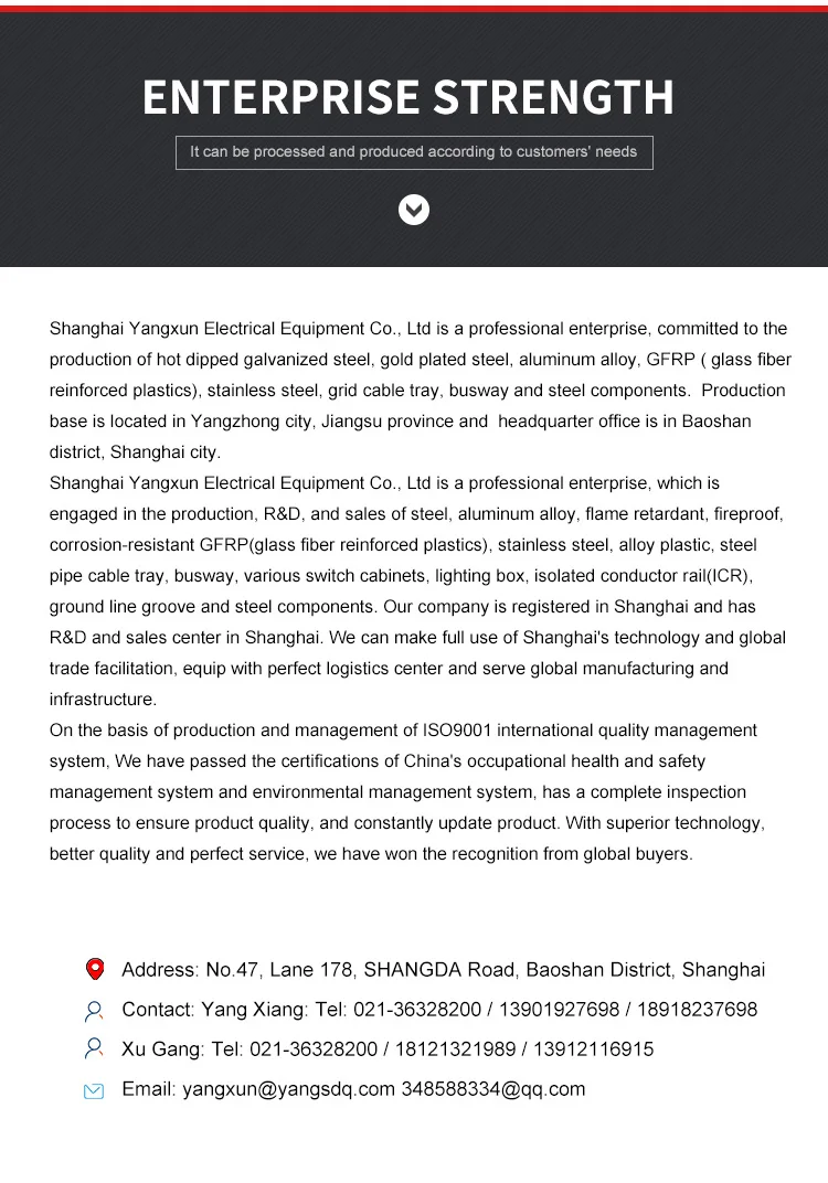 PVC Cable Trough - Durable and Efficient Electrical Solutions