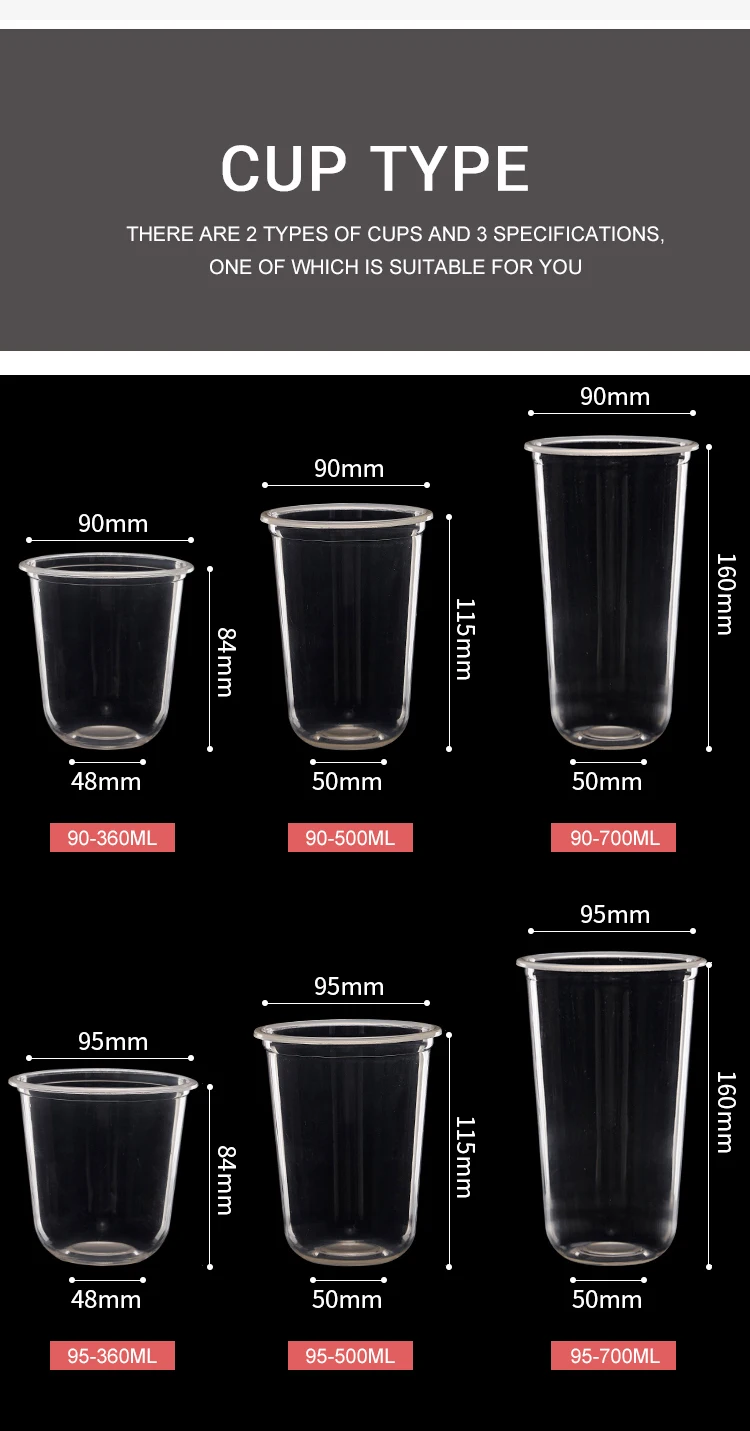Milk Tea Pp U Shape Boba Cup Custom Plastic Seal Film Karat 24oz U-rim ...