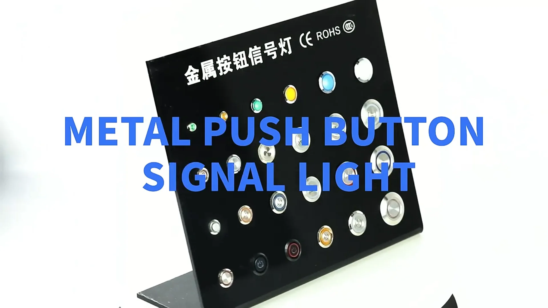 Comprehensive Black Metal Push Button Switch 12/16/19/22mm Waterproof ...