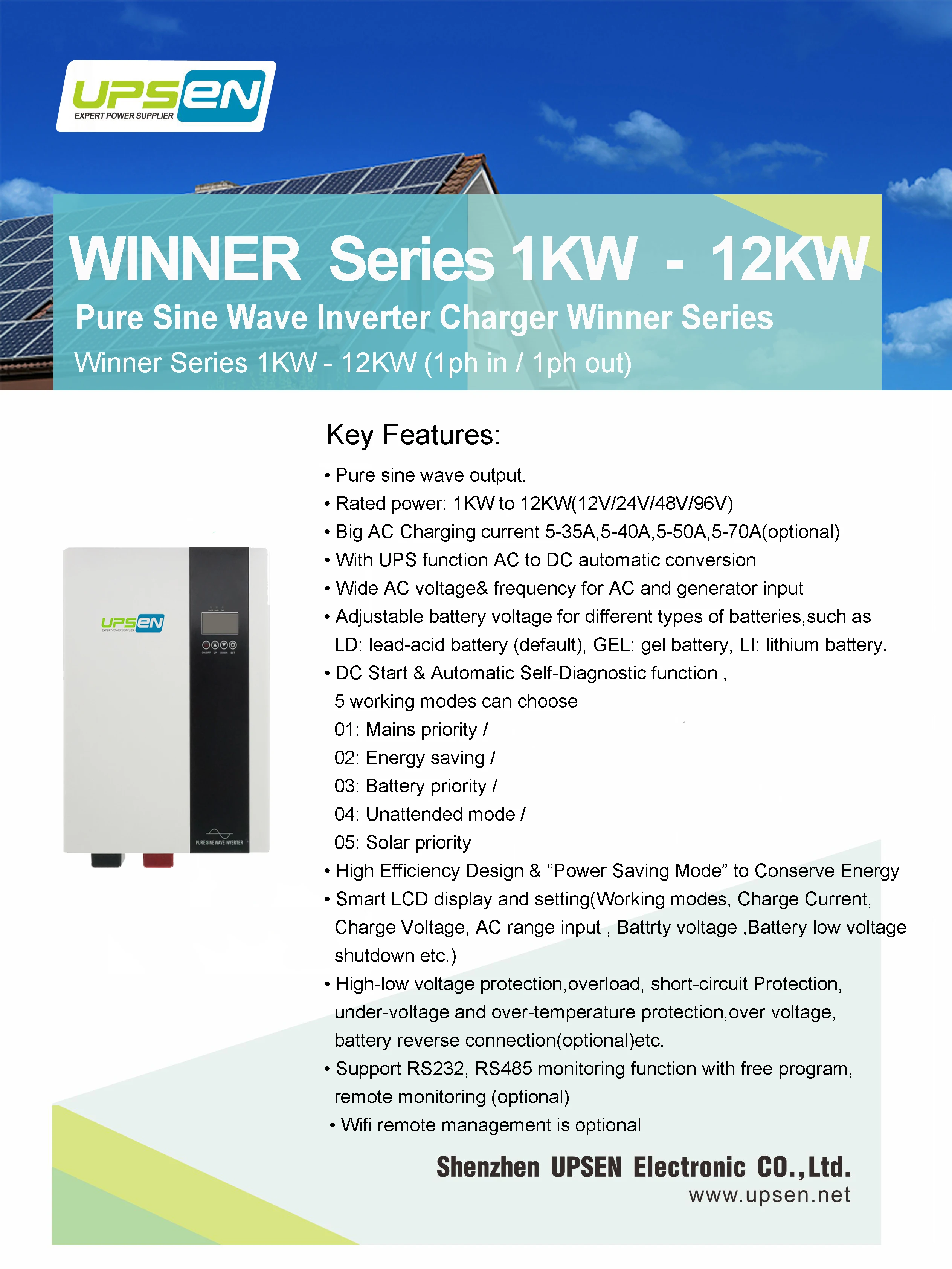 1KW off Grid Solar Hybrid Inverter - 300W - 12KW for Home