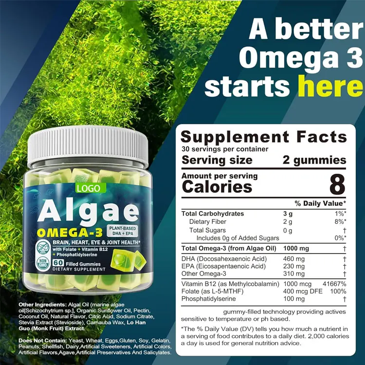 Sugar Free Plant-Based Algal Oil Gummies Algae 2000mg Omega 3 Gummies ...